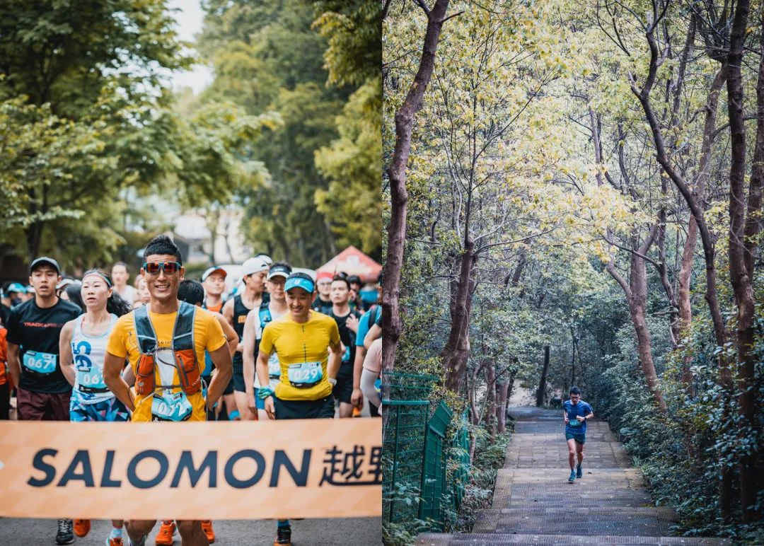 Salomon山径探索五月月赛 | 我要赛